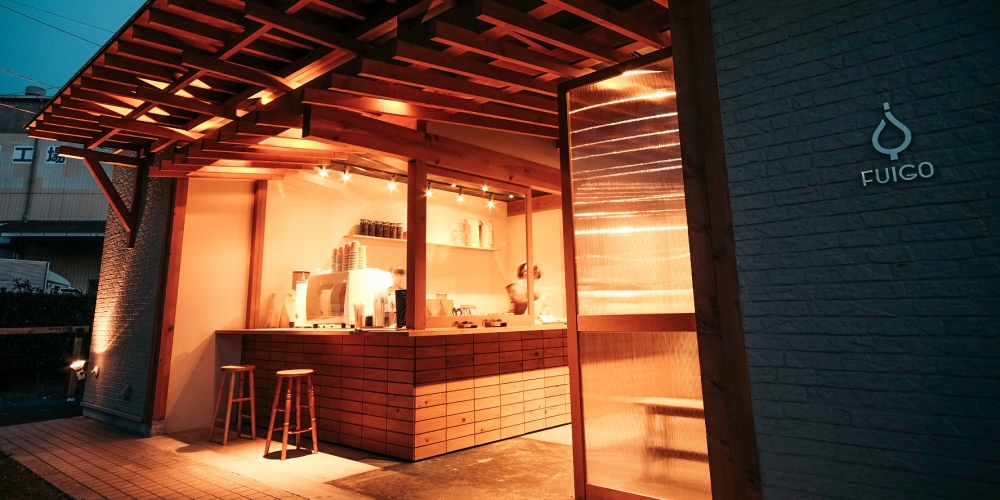 FUIGO｜店舗ロゴ｜ブランドロゴ | 企業ロゴ（CI・VI）やブランドロゴに特化したグラフィックデザイン事務所｜COSYDESIGN ...